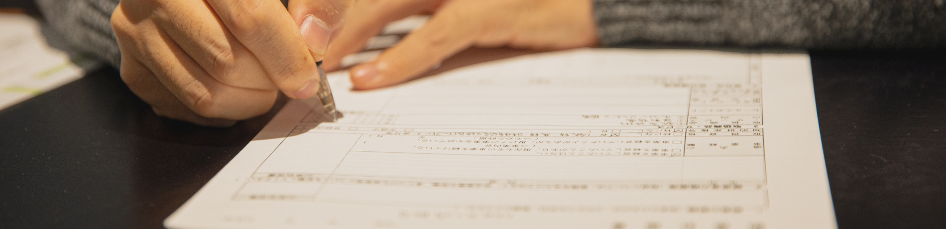 IRS Form 4768: Requesting Extensions Made Easy - Money Done Right